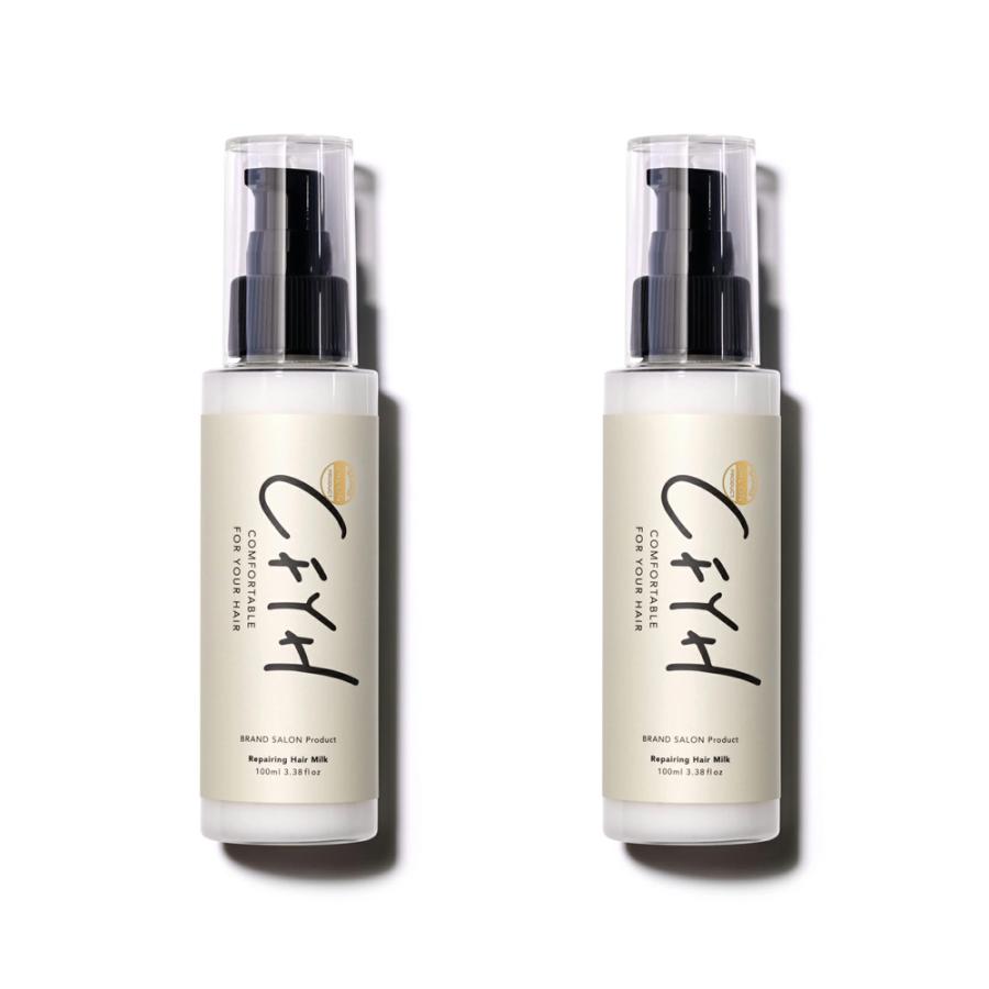 美容師が選ぶオールインワンシャンプーCFYH-[【公式】SASTENA(サステナ)オンライン]